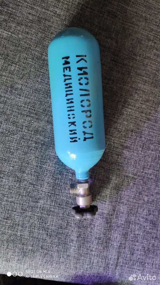 Баллон со2 для аквариума