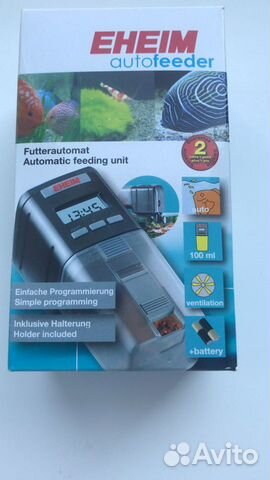 Автоматическая кормушка для рыб