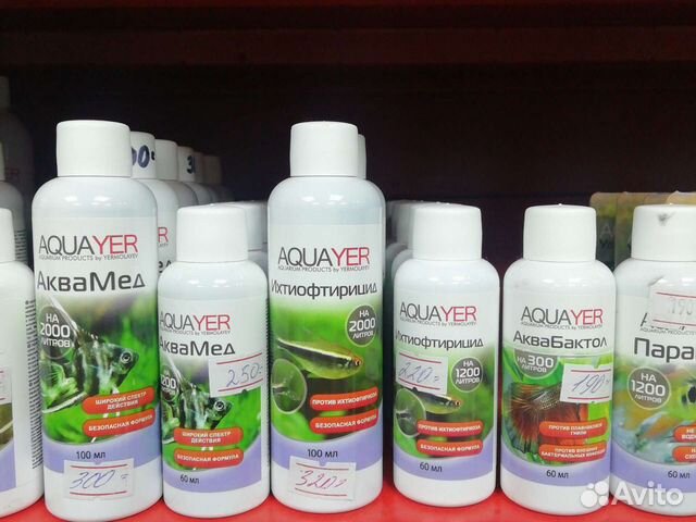 Лекарства для рыб