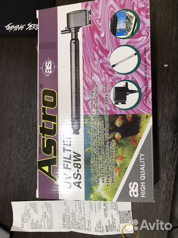 Стерилизатор уф + помпа для аквариума