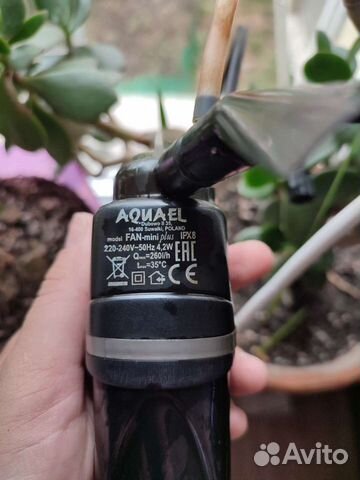 Аквариум 40 литров