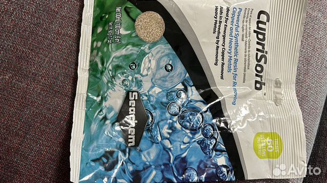 Наполнитель Seachem Cuprisorb для удаления меди