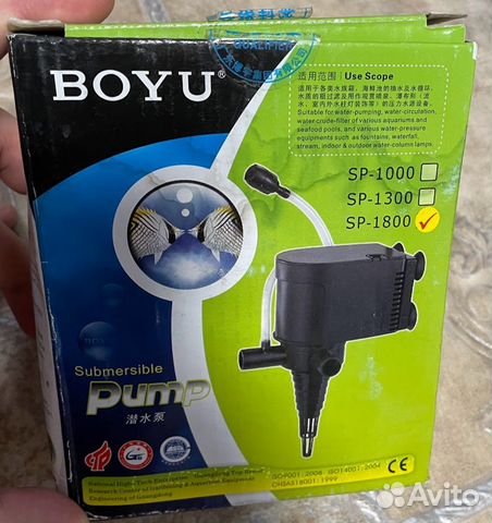 Фильтр Помпа Boyu SP-1800 700л\ч