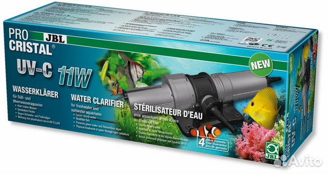 JBL AquaCristal UV-C 11W series II