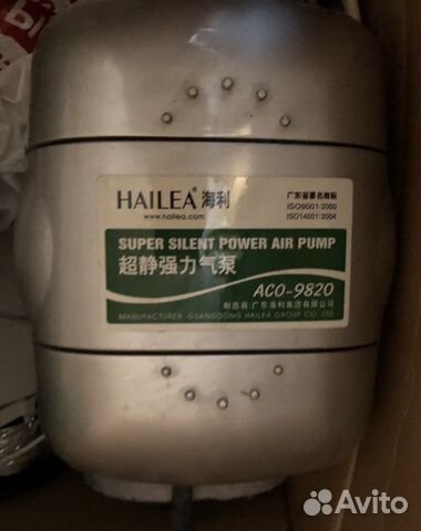 Компрессор hailea super silent power air pump aco