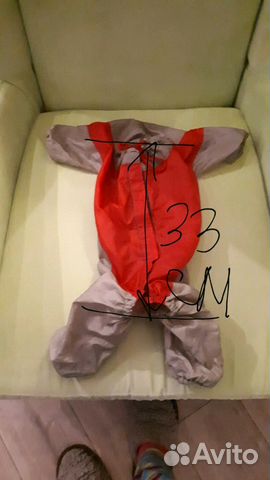 Одежда для животных