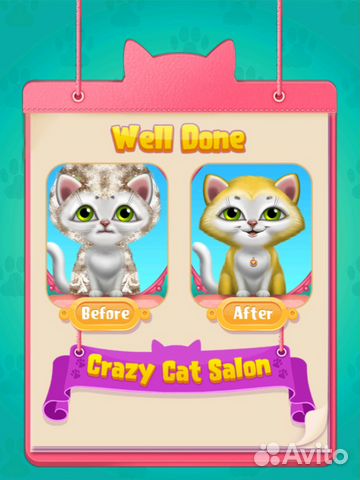 Яйца для инкубатора