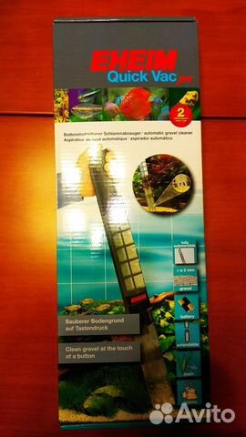 Eheim сифон грунтоочиститель