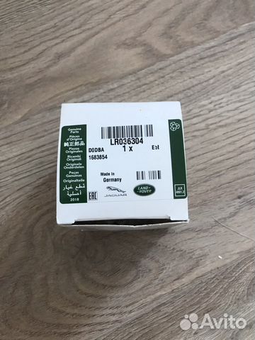 Ролик land rover lr036304 оригинал купить в Москве | Запчасти | Авито