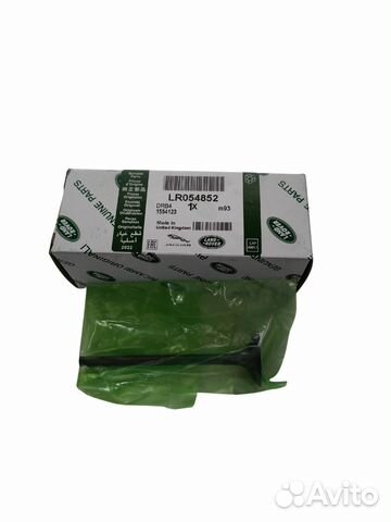 Выпускной клапан land rover арт. LR054852 купить в Москве LAND ROVER ...