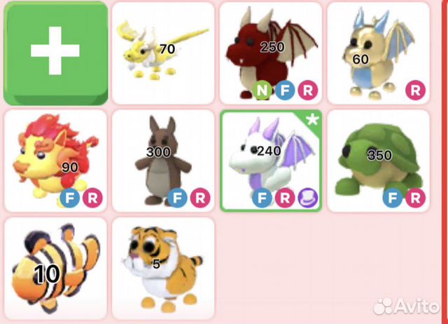 Петы в адопт ми