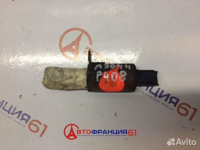 Клапан электрический, 1922V9 peugeot;citroen 308;C купить в Аксае ...